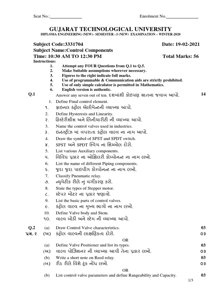 Gujarat Technological University: Diploma Engineering (New) - Semester - 3 (New) Examination ...