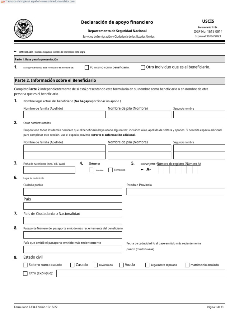 Formulario I-134: Apoyo Financiero USCIS | PDF