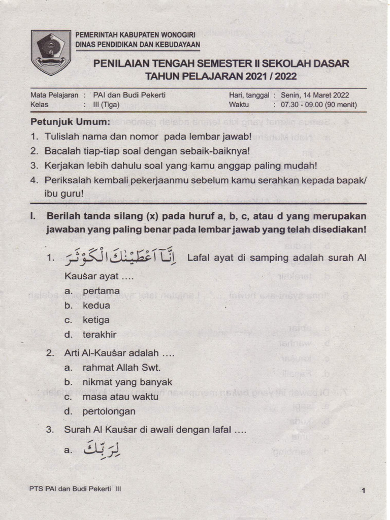 PTS Ii - KLS 3 - 2021-2022 - Pai BP | PDF