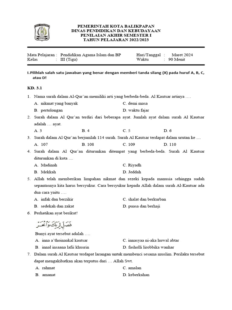 Soal PAS Pendidikan Agama Islam Kelas 3 | PDF