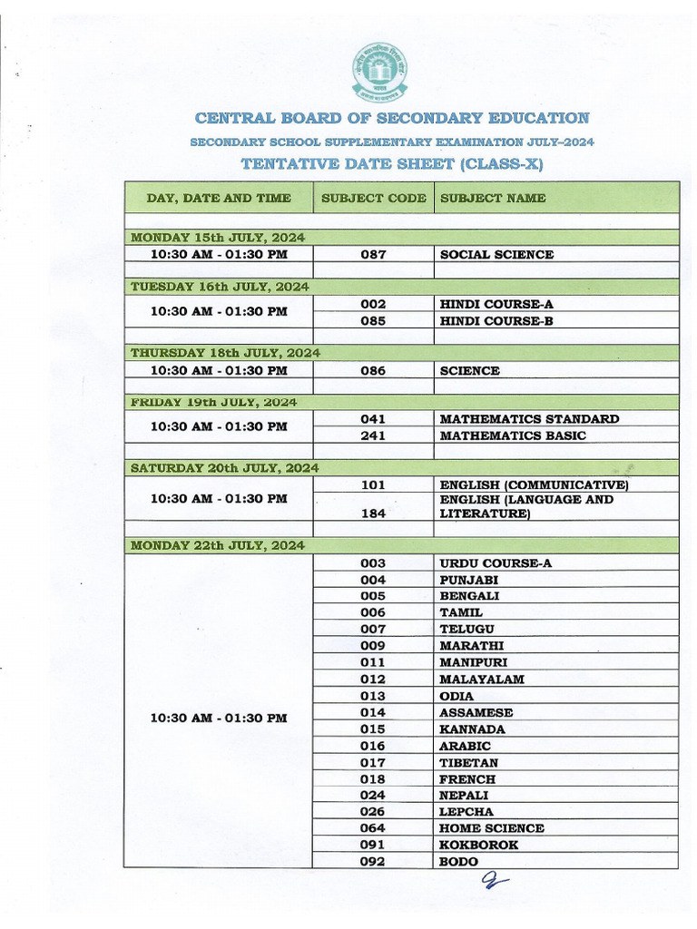 Supplementary Date Sheet Class X 2024 07062024 | PDF