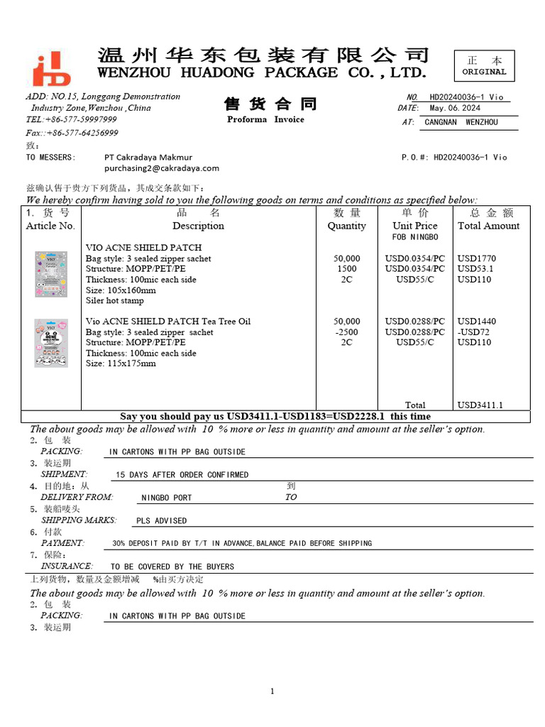 HD20240036-1 VIO ACNE SHIELD PATCH 3 Sealed Zipper Sachetl To Asih-Digabungkan (1) (1) - Halaman ...