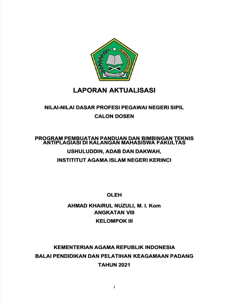 Encrypted Text Analysis | PDF