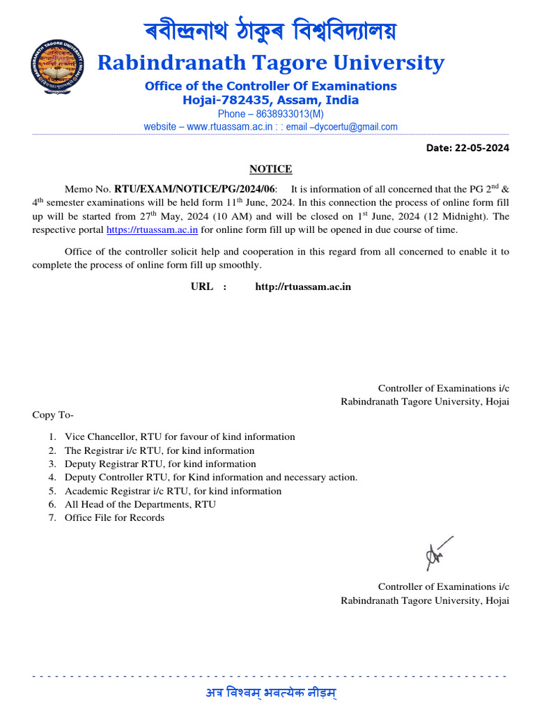 PG 2nd & 4th Sem Exam Form Fillup | PDF