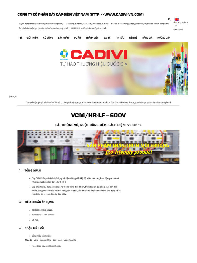 VCM HR-LF-1,5 Cadivi | PDF