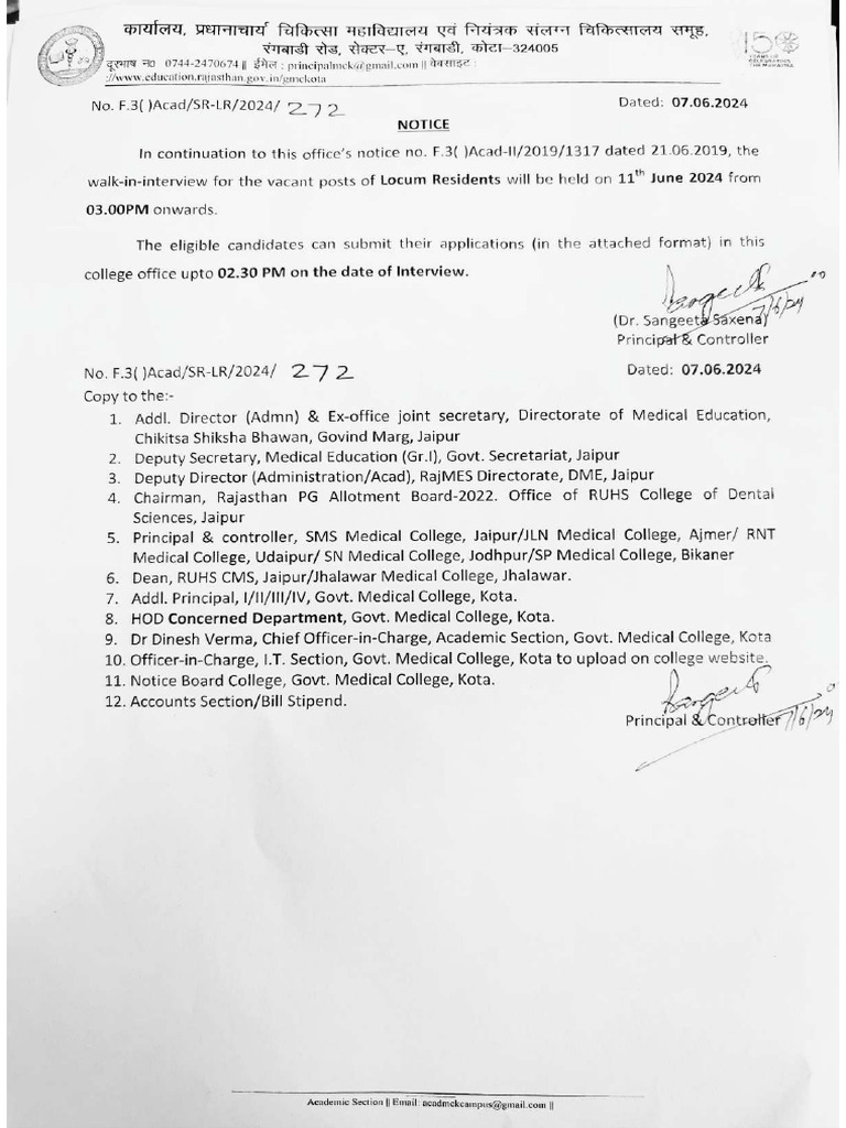 Locum Resident Application Form | PDF | Vocational Education