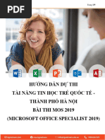 GUIDELINE FOR TAKING THE FINAL EXAM ON EOS CLIENT - v3 | PDF