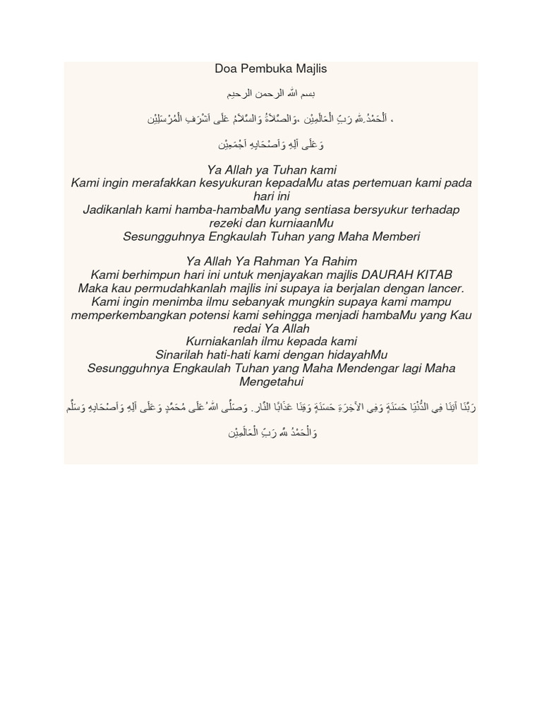 Doa Pembuka Majlis | PDF