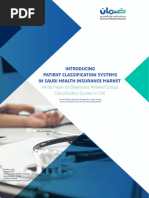 AR-DRG V11.0 Final Report | PDF | Medical Diagnosis | Clinical Medicine