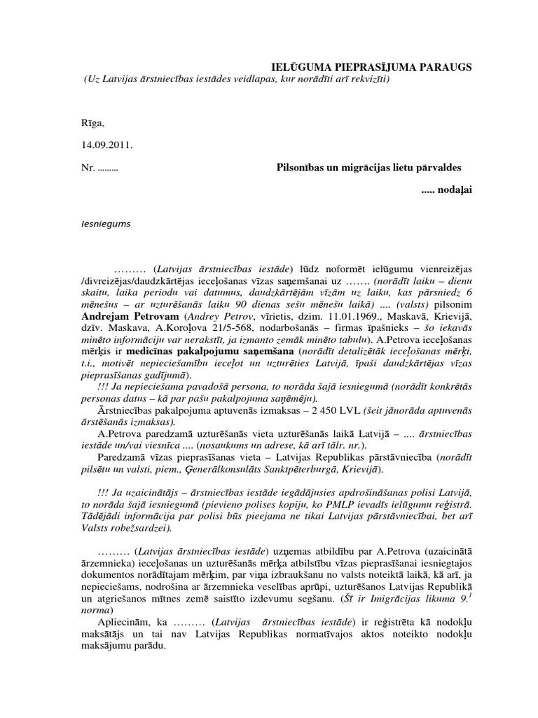 Med Iesniegums | PDF