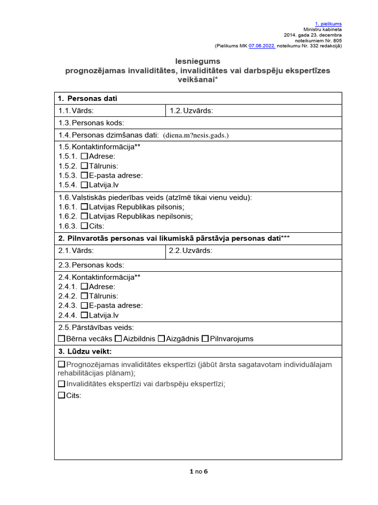 iesniegums_inv_eksp_no_010720222_lv | PDF