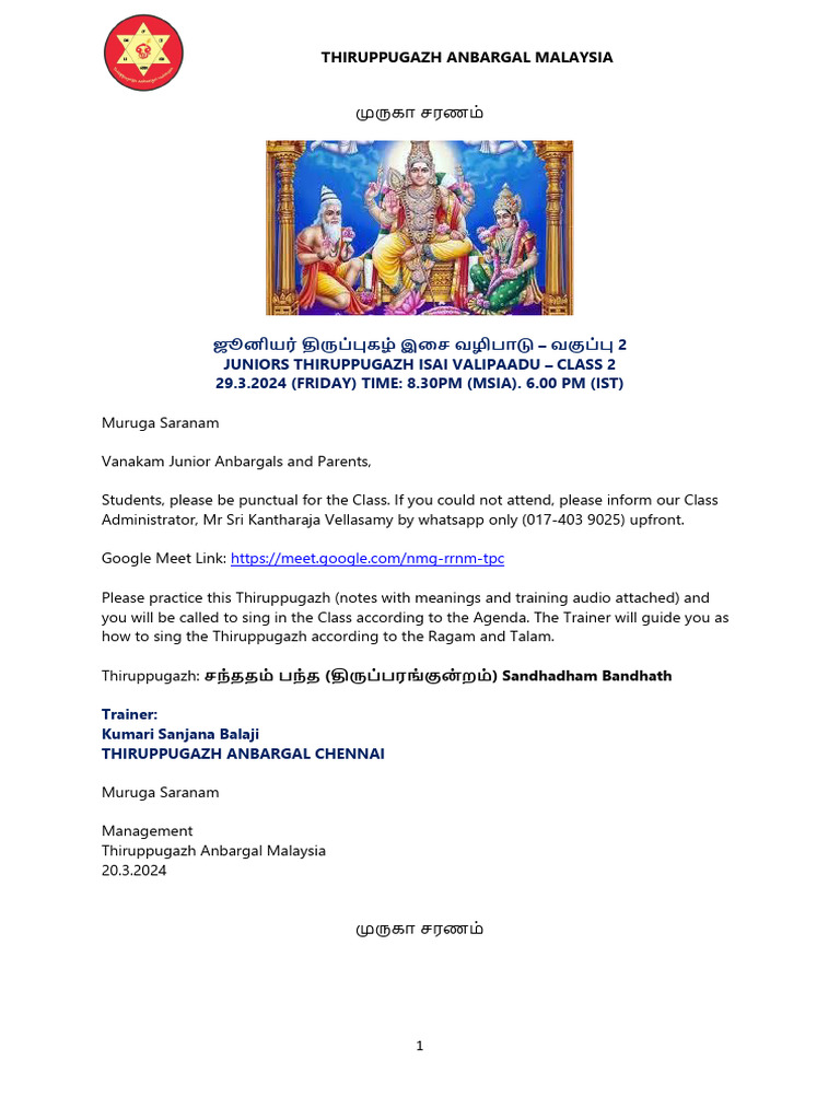 JTAM Class 2 Agenda 29.3.2024 | PDF