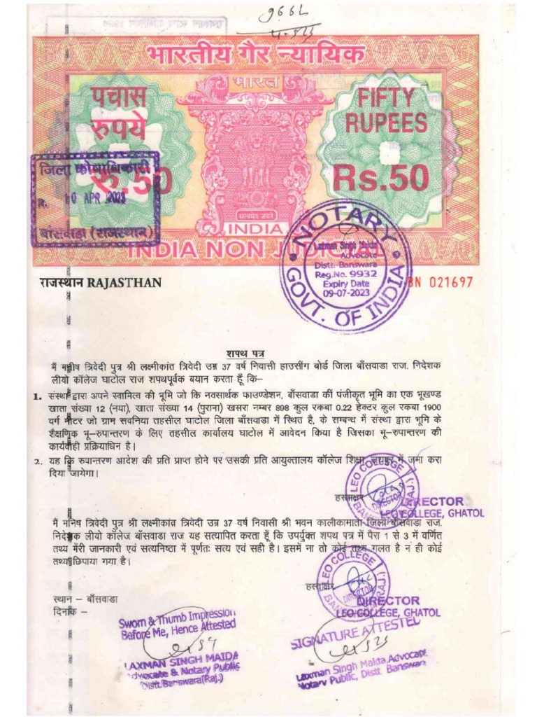 Land Conversion Affidavit 2023-24 | PDF