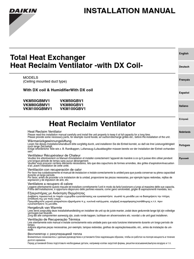 VKM GB-M - 3P130768-6L - Installation Manuals - English | PDF | Duct (Flow) | Electrical Wiring