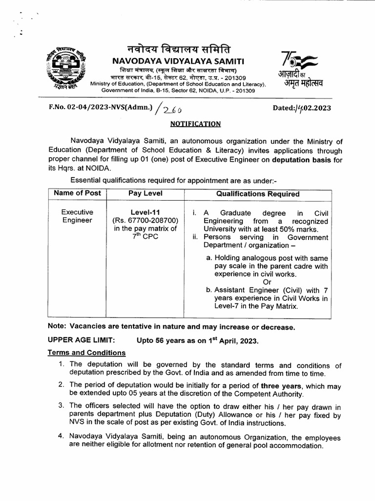 Navodaya Vidyalaya Samiti | PDF