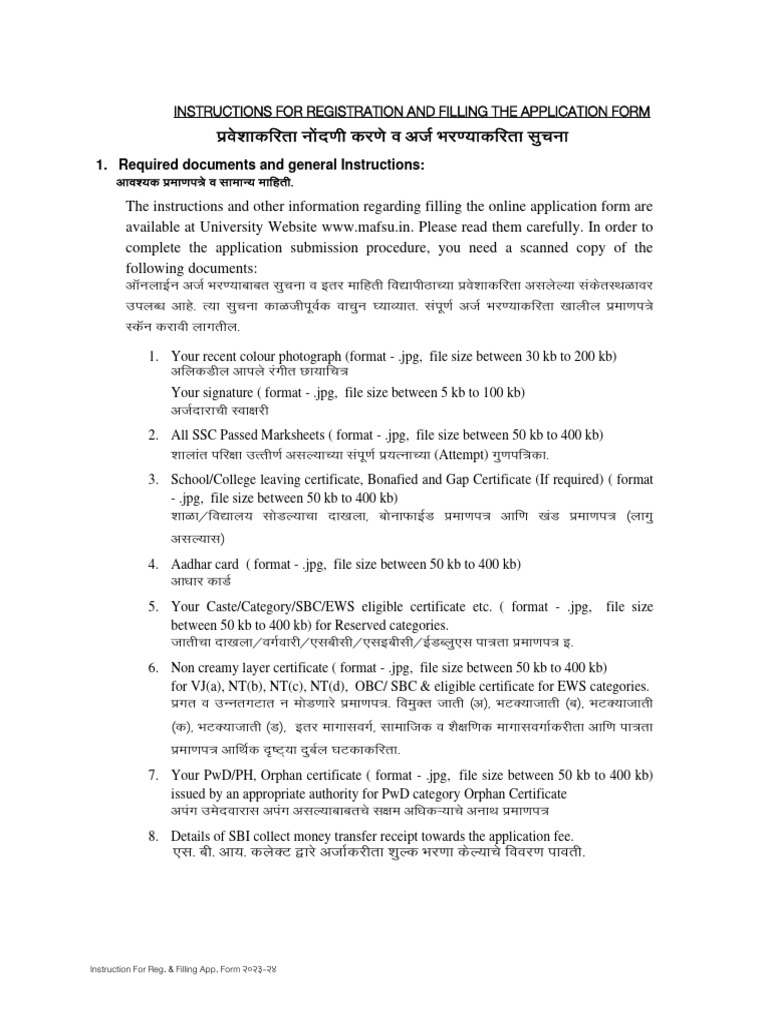 Online Application Guide 2023-24 | PDF