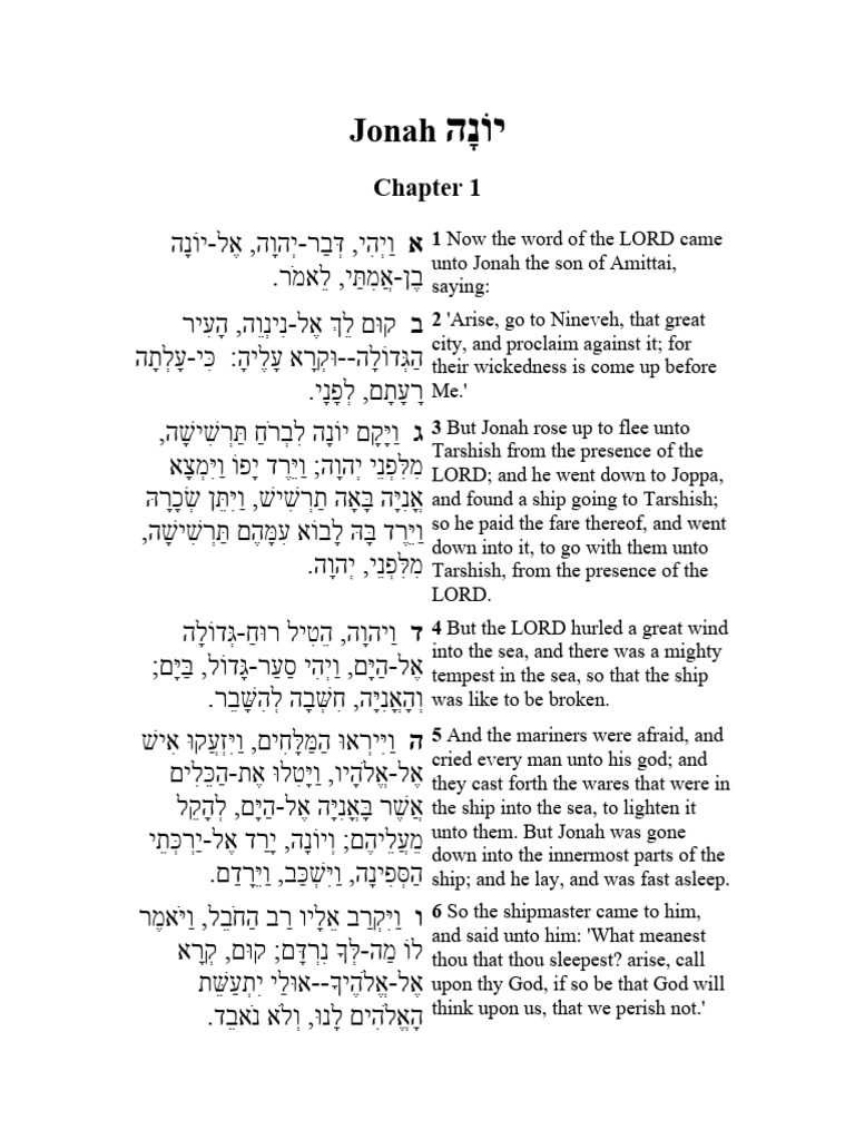 Jonah | Download Free PDF | Jonah | Tetragrammaton