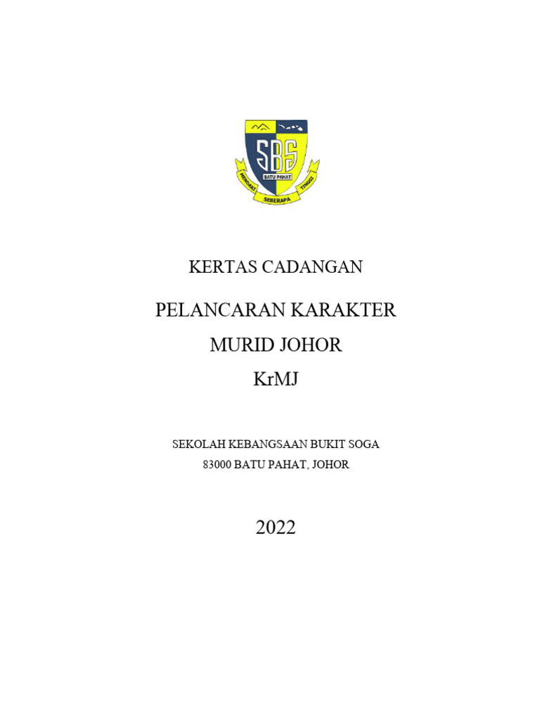 Kertas Cadangan Pelancaran KRMJ | PDF