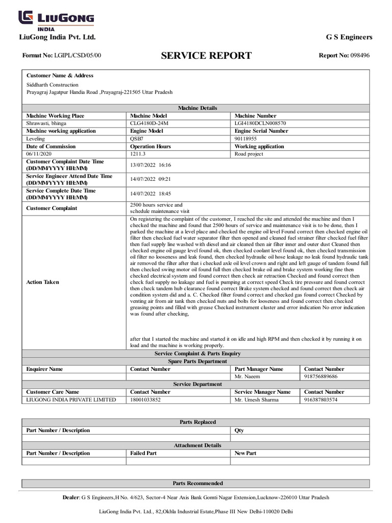 Gseup Se63 2211220337 FSR Form | PDF | Oil | Mechanical Engineering