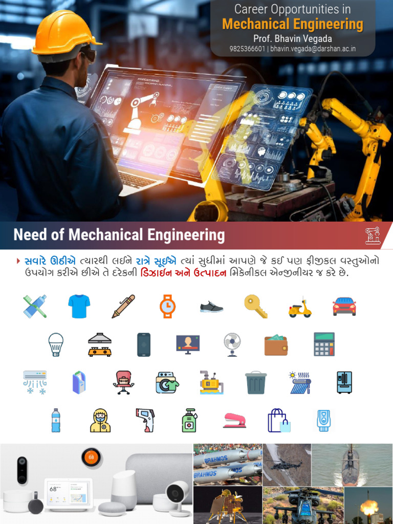 Mechanical Engineering Ocean Of Opportunities Pdf