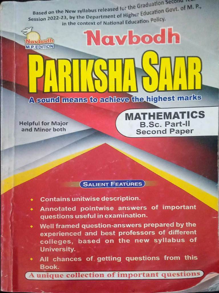 Mathematics | PDF