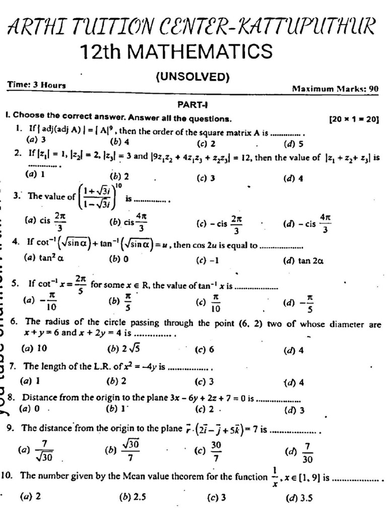 Namma Kalvi 12th Maths 1 Mark Test Question Papers em 217885 | PDF