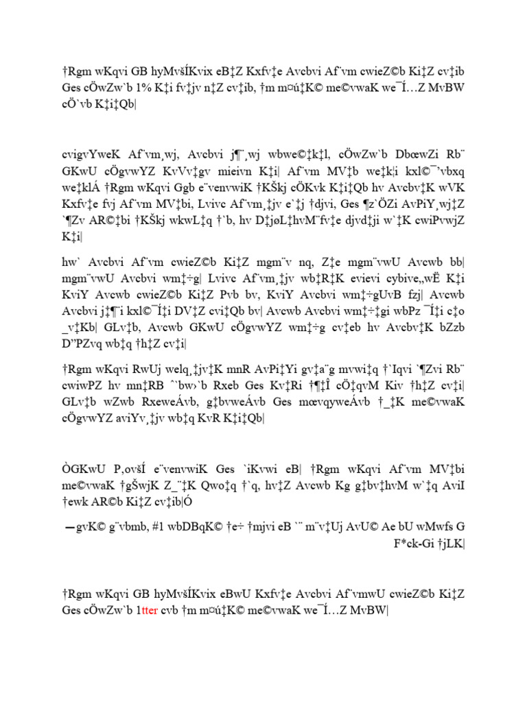 Atomic Habit Flep 1 | PDF