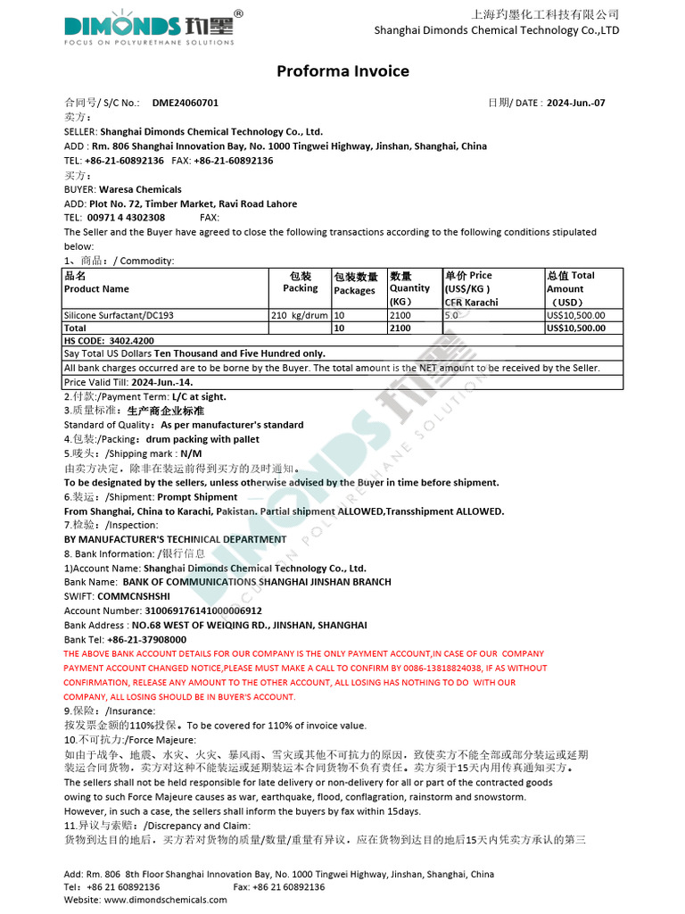 Proforma Invoice for Silicone Surfactant | PDF | Arbitration | Common Law