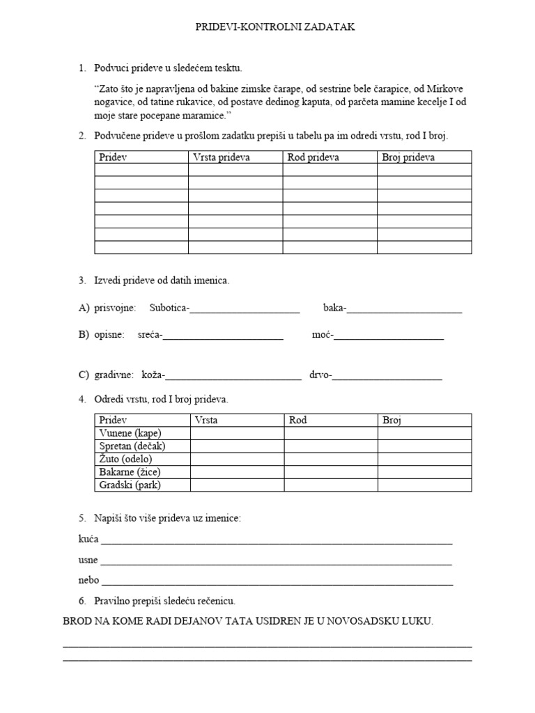 Pridevi Kontrolni | PDF
