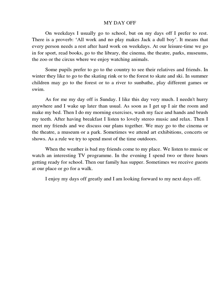 My Day Off | PDF | Art