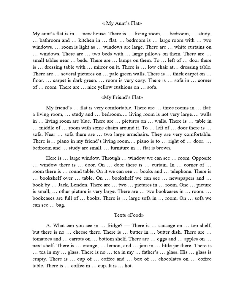 Артикли тексты Pdf