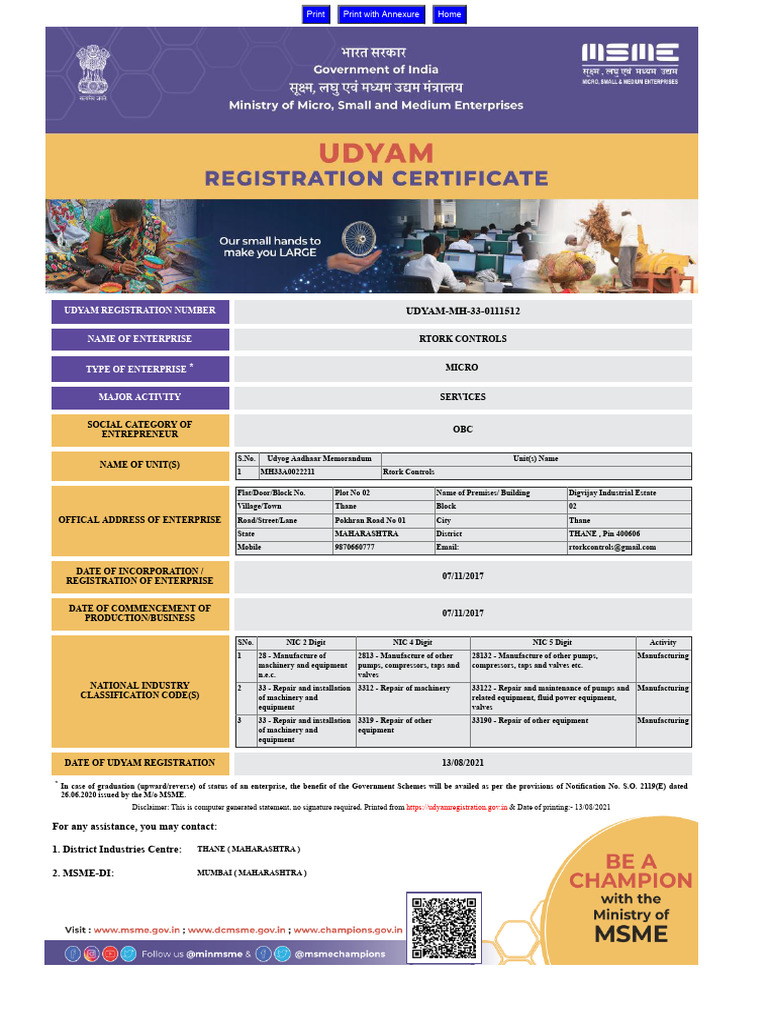 MSME Udyam Registration Certificate | PDF