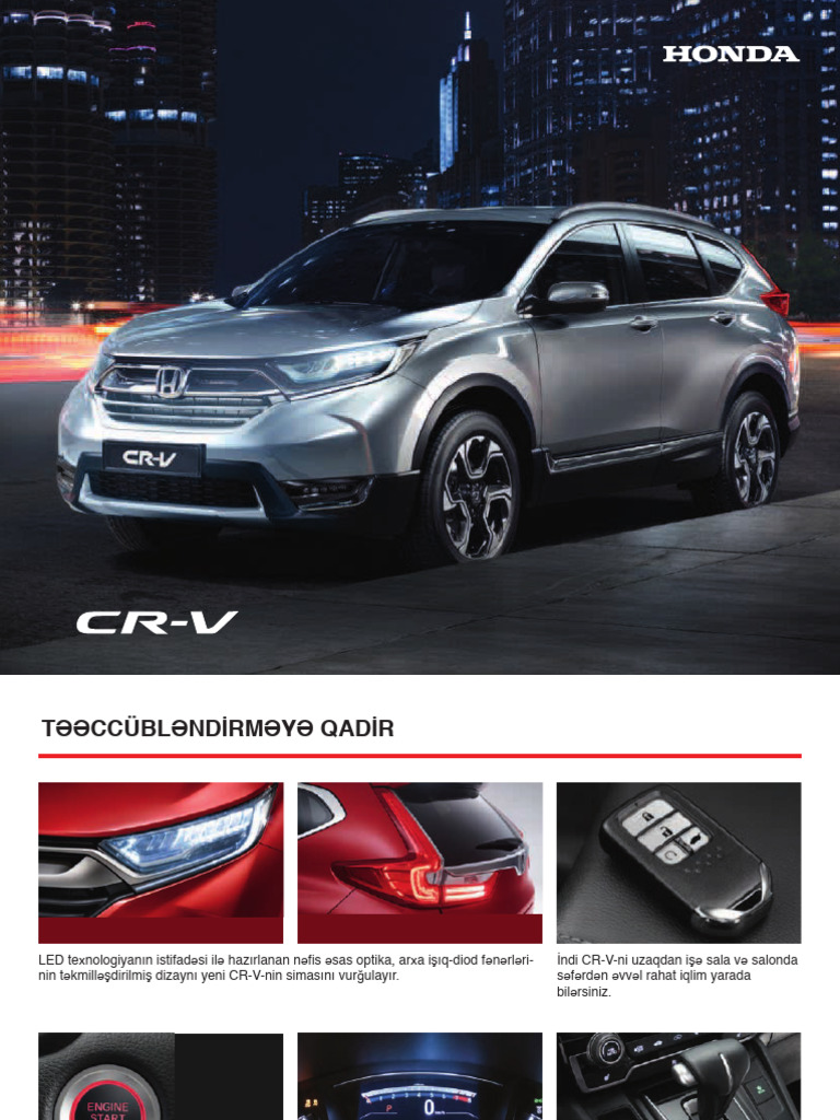 CRV | PDF