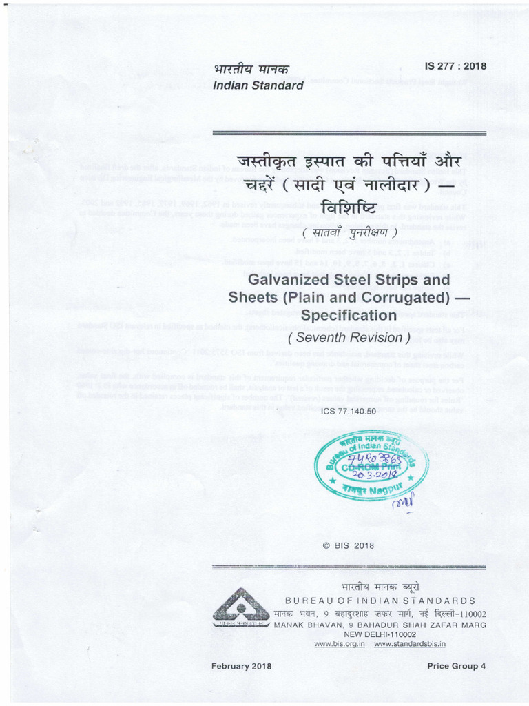 (RFRQR) : 4fu,#,ff, O,,ffi##um | PDF | Science & Mathematics