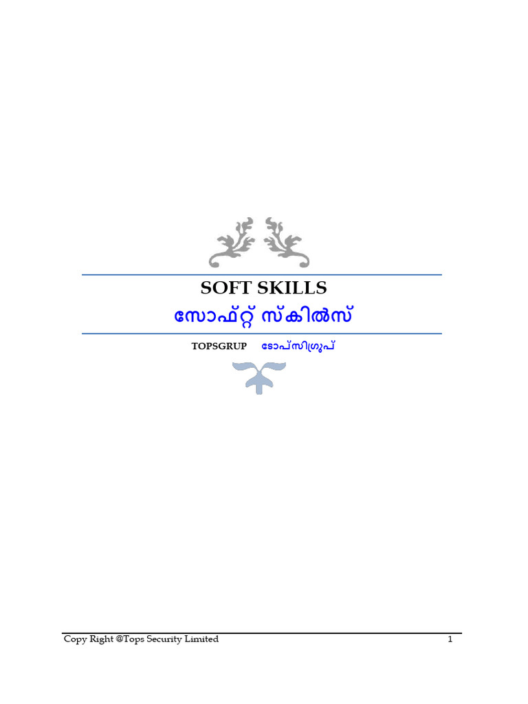 Bvsel - Soft Skills Final DTP Delivered | PDF | Communication | Skill
