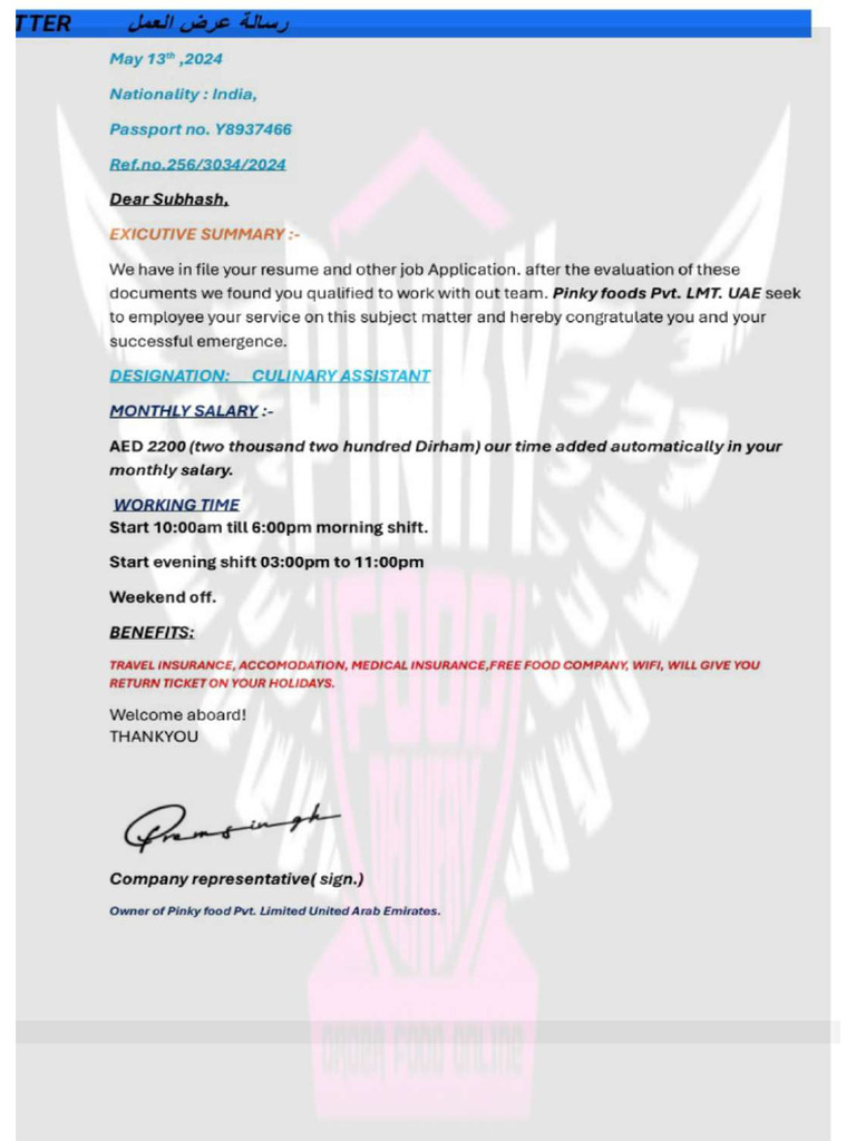 Picsart - 24 05 13 - 13 06 31 867 | PDF