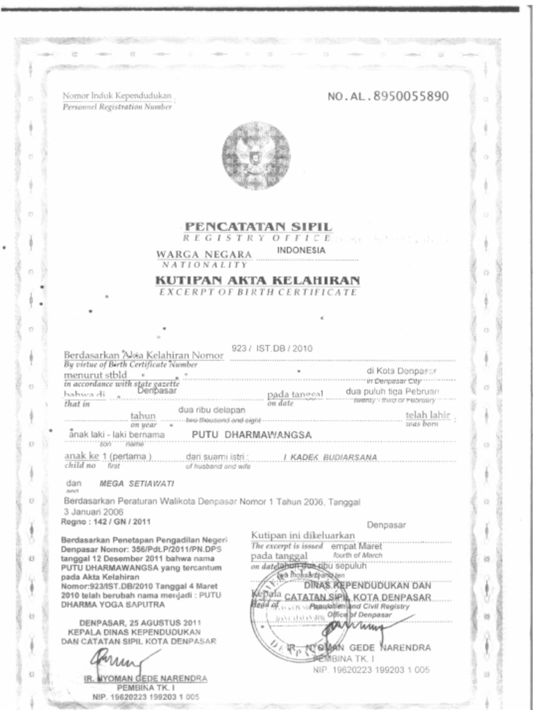 S28C 2220717050100 | PDF