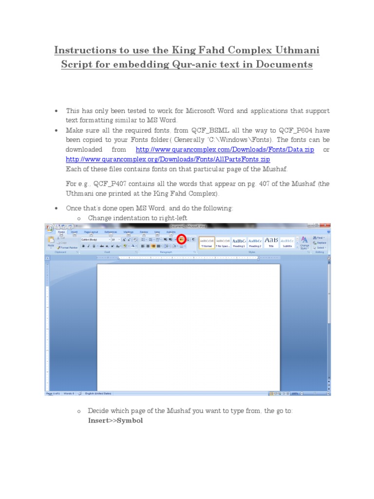 Instructions for Embedding Qur'anic Text Using the King Fahd Complex ...