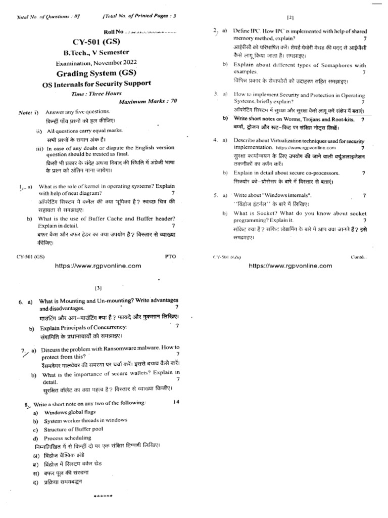 Cy 501 Os Internals For Security Support Nov 2022 | PDF