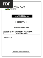 LO Class Notes Grade 12 All Year. Term1,2,3&4 | PDF | Stress (Biology ...