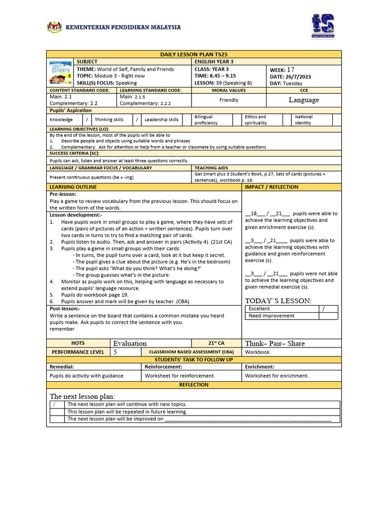 M17 Rabu | PDF | Lesson Plan | Teachers