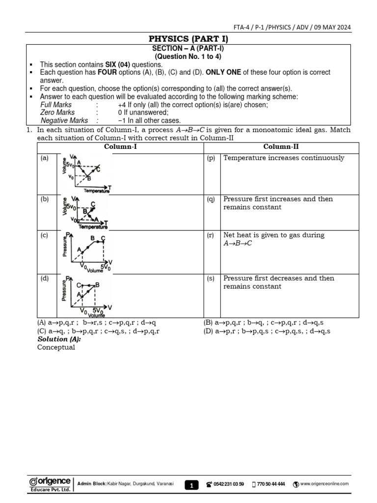 Physics (Part I) : Full Marks Zero Marks Negative Marks: B C Is Given ...