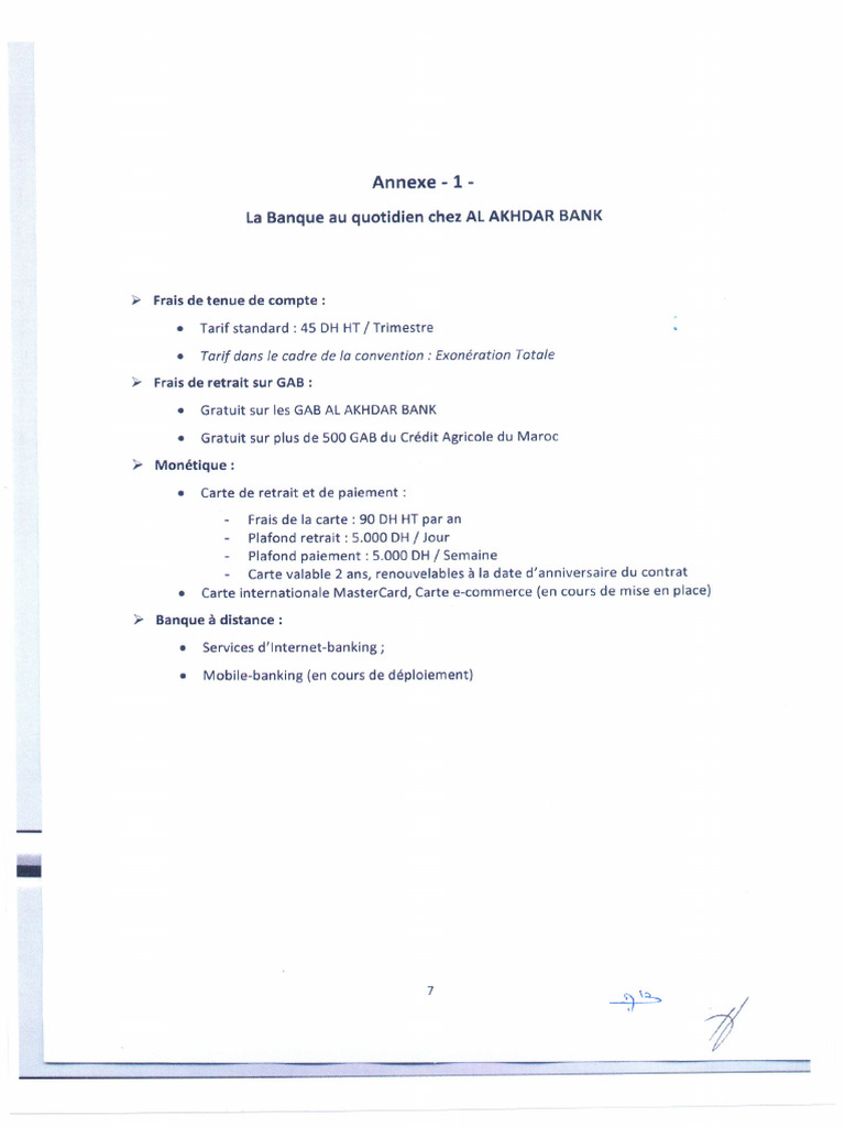Annexes Akhdar Bank Produits0001 | PDF