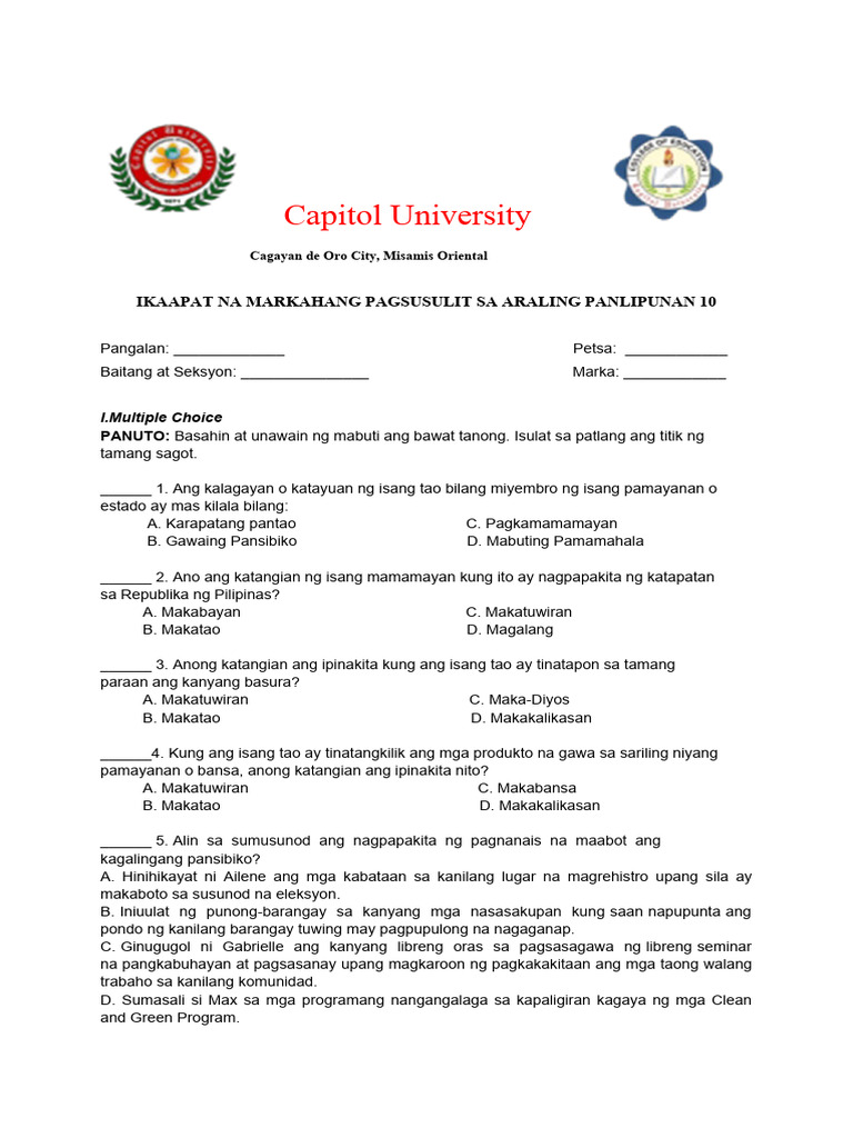 Test Paper Finals | PDF