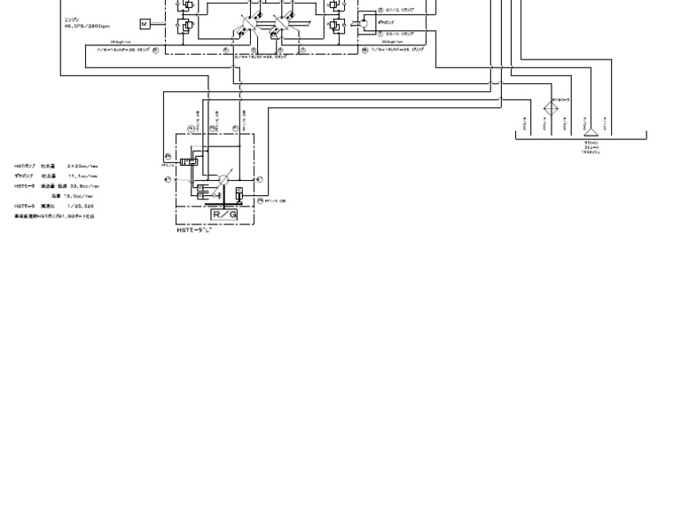 Canycom 52296100100 | PDF