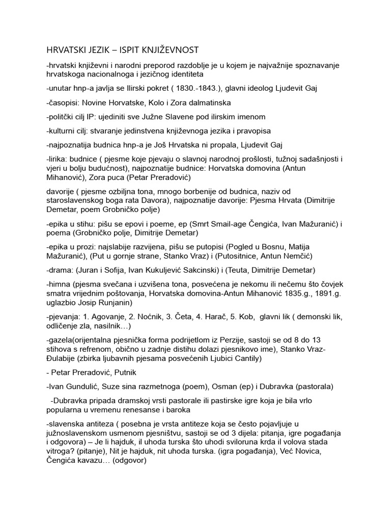 Hrvatski Jezik - Ispit Književnost | PDF