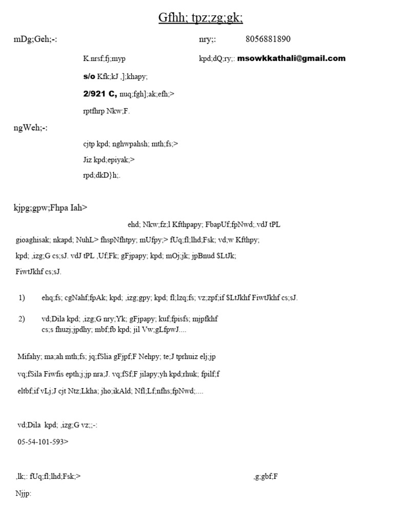 Sowakkthali EB Letter Format Theni | PDF