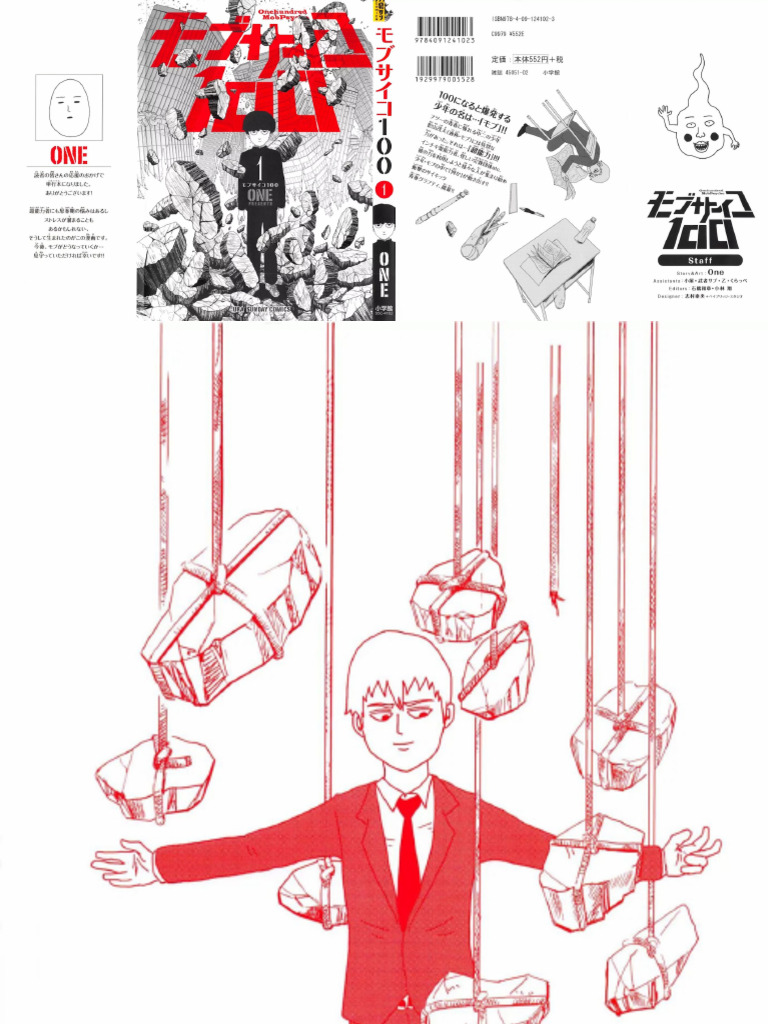 Mob Psycho Chapter 1 | PDF