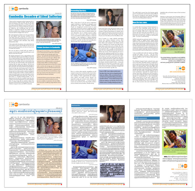 Fistula Brochure | PDF | Childbirth | Human Reproduction