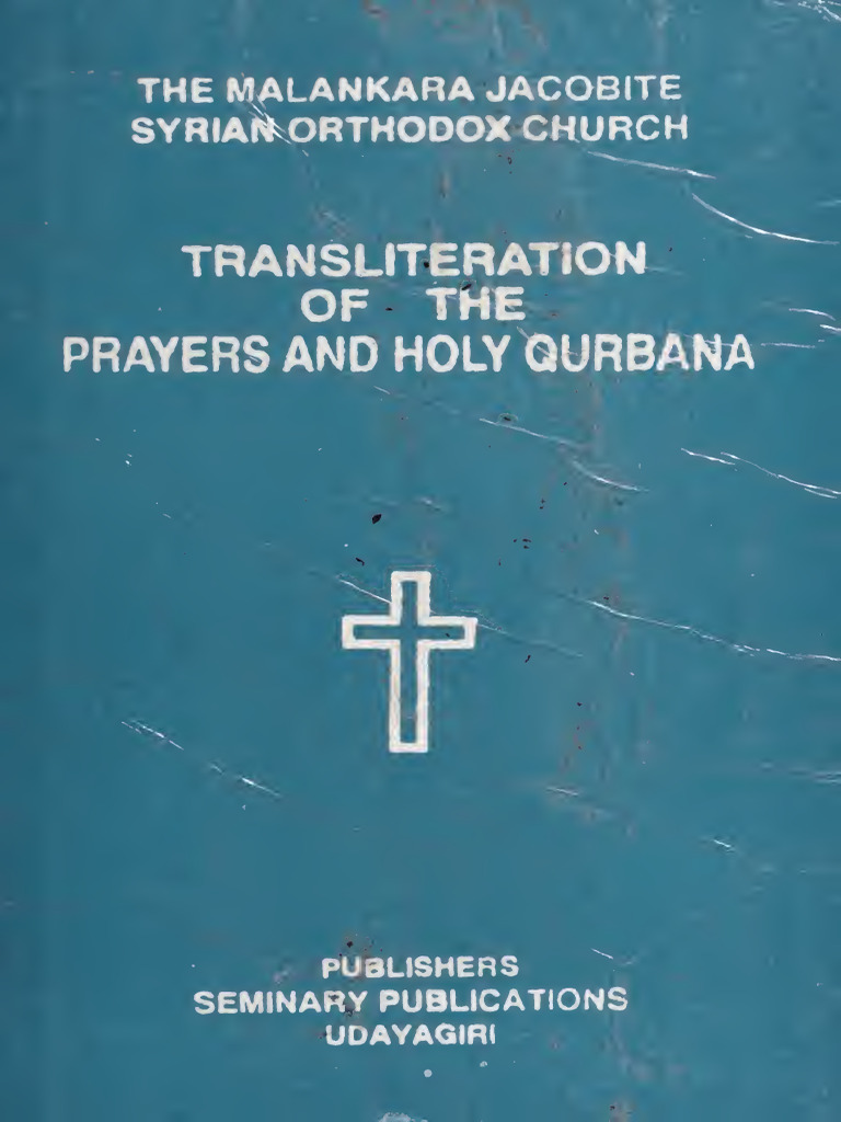 Manglish Jacobite Book | Download Free PDF | Christian Prayer | Prayer